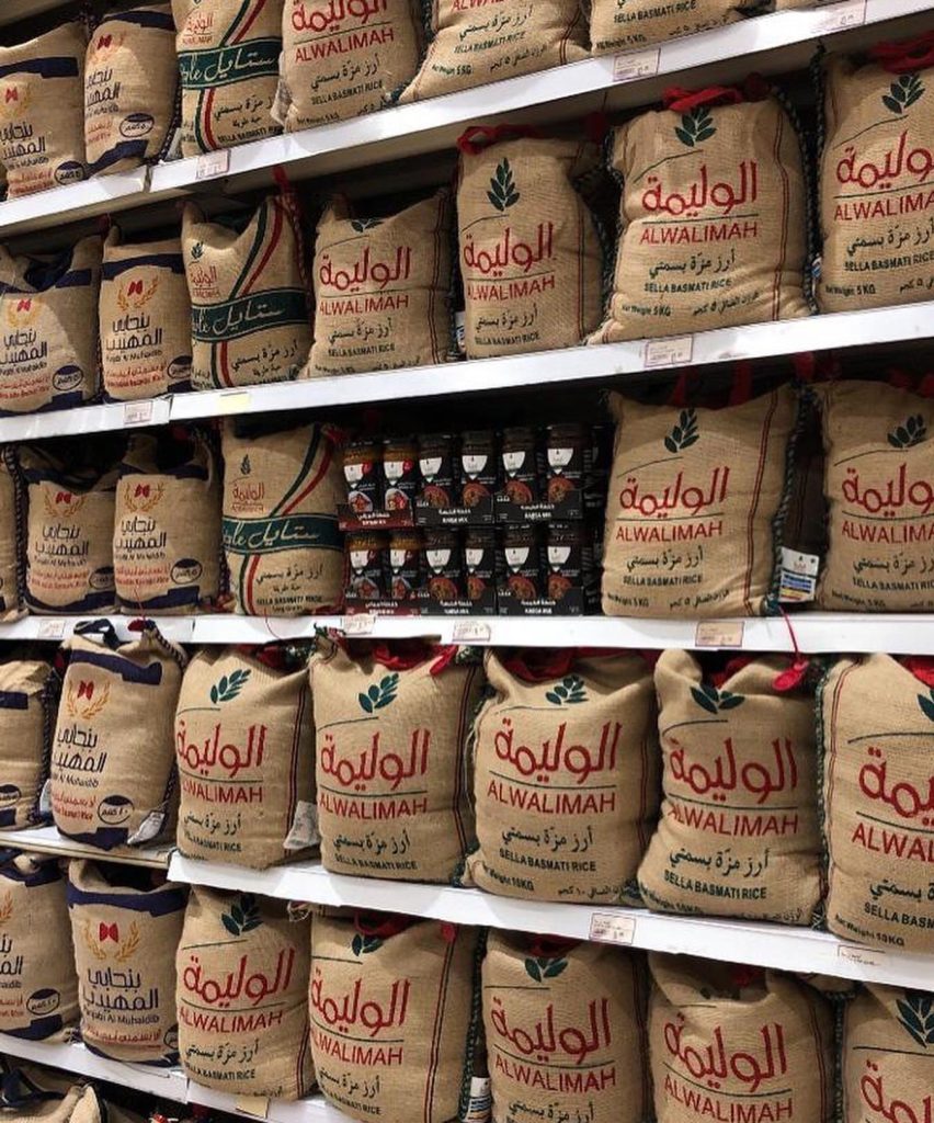 Al Saqar General Trading Establishment