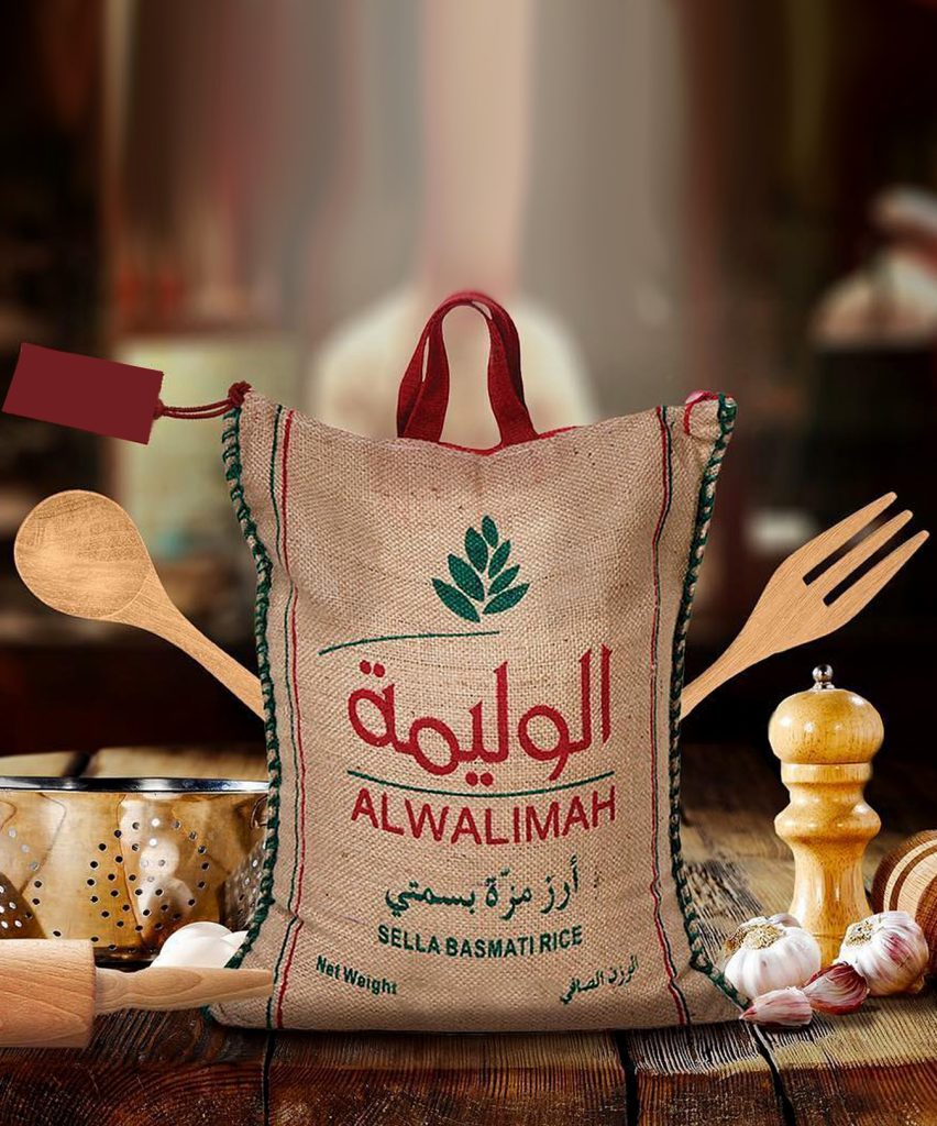 Al Saqar General Trading Establishment