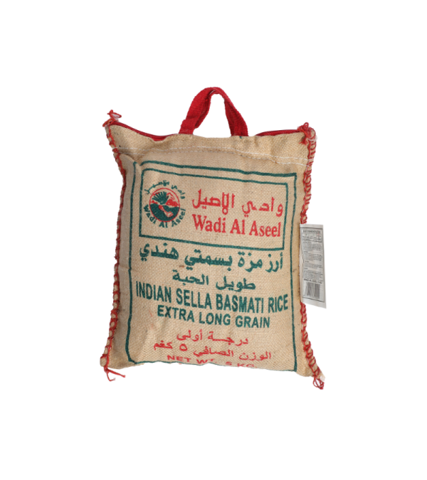 Wadi Al Aseel Sella Basmati Rice 5 Kg - Al Saqar General Trading ...